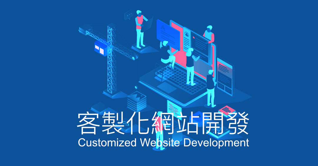 Customized Website Development - karma web design Customized Website Development - karma web design
