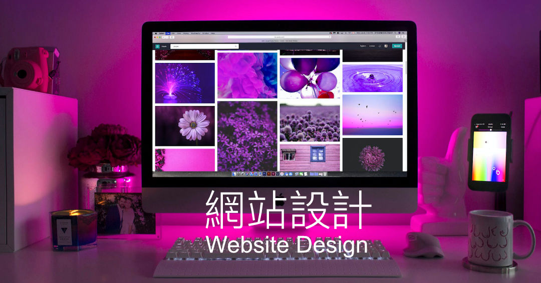 Design Services - karma web design Design Services - karma web design